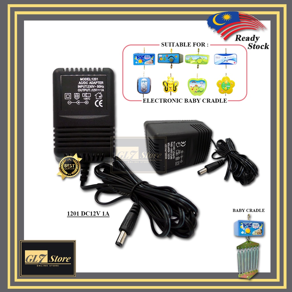 BABY ELECTRONIC CRADLE ADAPTER / BUAI ELEKTRIK BAYI ADAPTOR 12V1A POLAR ...