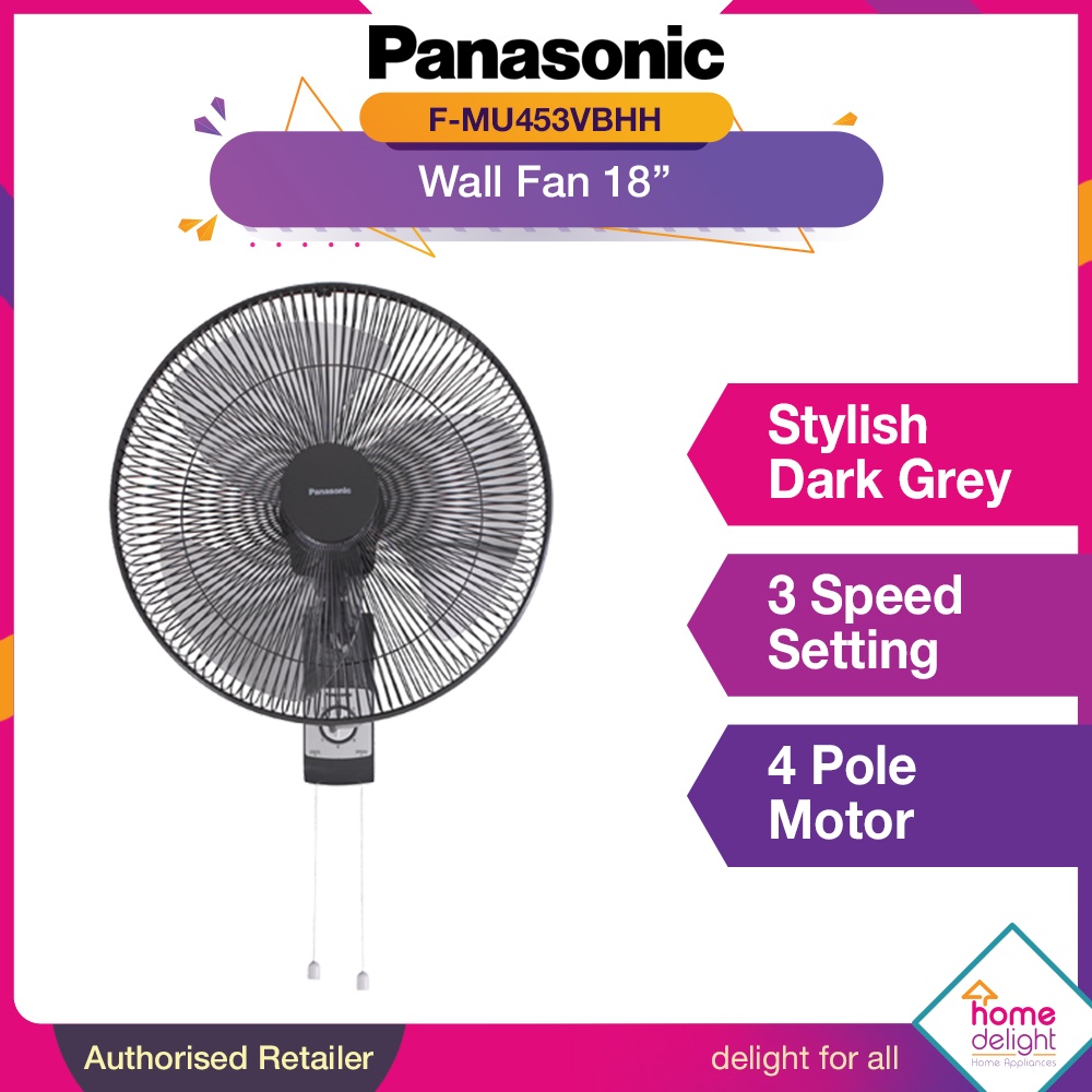Panasonic Wall Fan 18" [ F-MU453 / F-MU453VBHH-MY / F-MU453VBHH ...