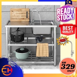 dish washer rack - Prices and Promotions - Oct 2024 | Shopee Malaysia