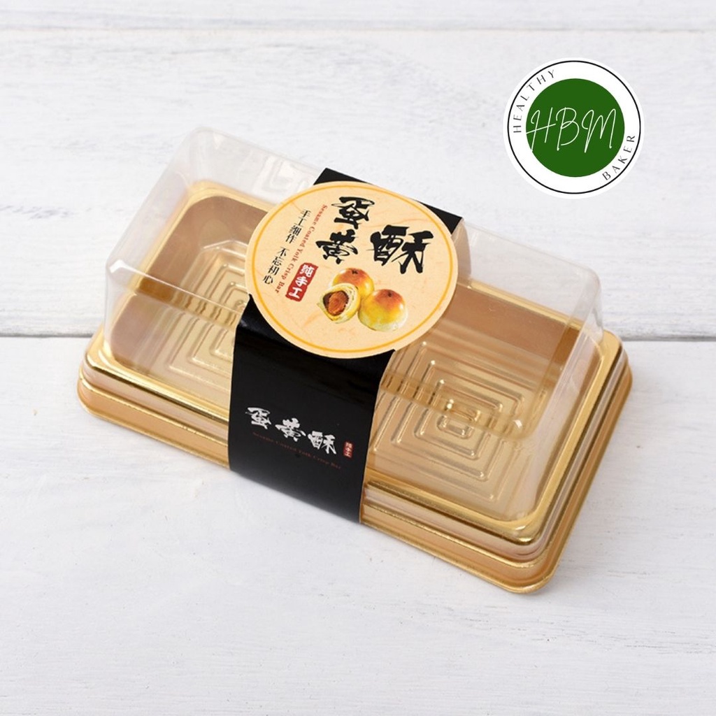READY STOCK MINI CAKE TRAY WITH LID / 2 CAVITY / MOONCAKE BOX / DESSERT ...