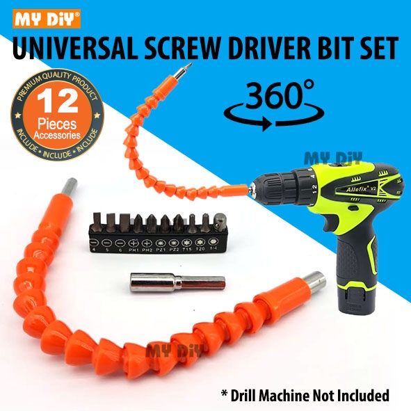 MYDIYHOMEDEPOT - 12PCS FLEXIBLE SHAFT DRILL EXTENSION ROD SNAKE ...