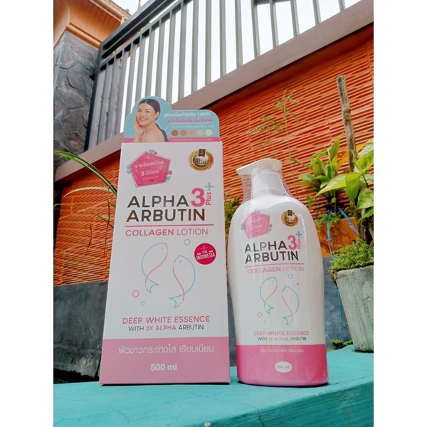 Alpha Arbutin 3 plus collagen whitening Lotion | Shopee Malaysia