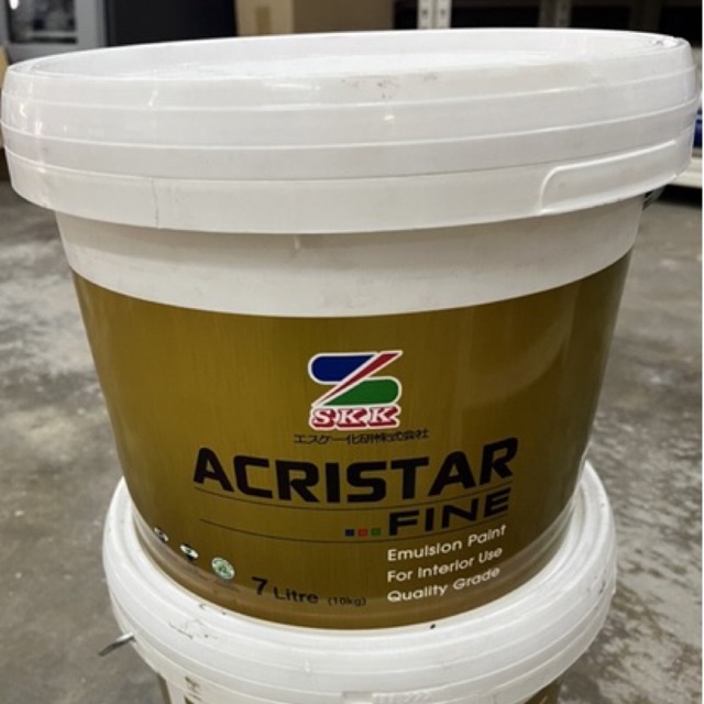 SKK ACRISTAR FINE 7L EMULSION PAINT (1order=1tong) | Shopee Malaysia