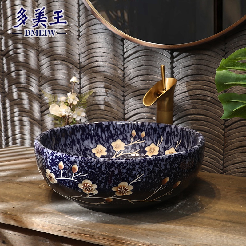 WLEMore than Mewon Chinese Style Inter-Platform Basin Antique Wash ...