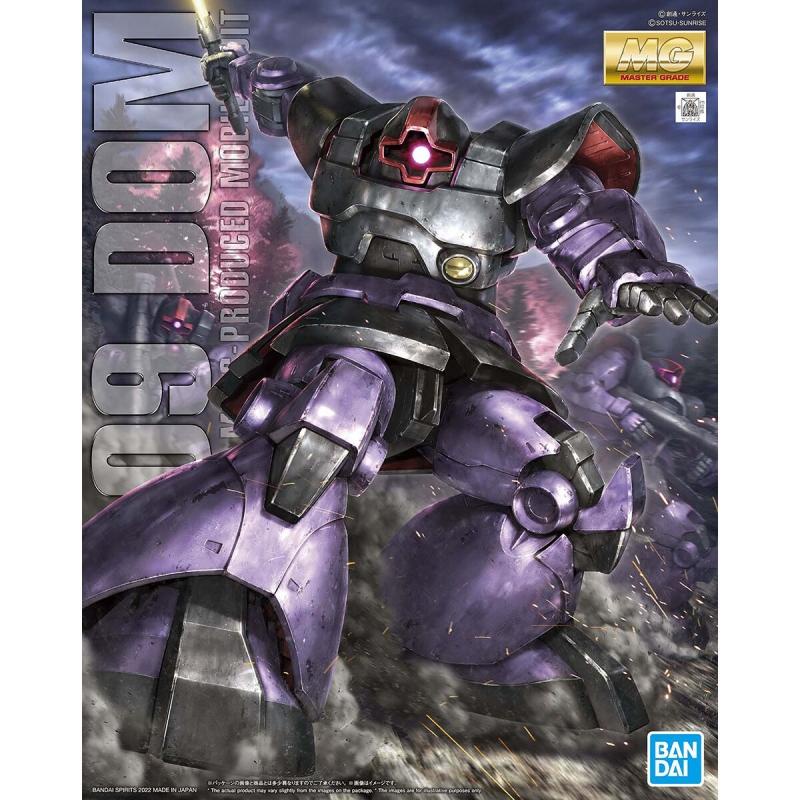 Bandai Dom (MG) (Gundam Model Kits) MS-09 DOM Principality Of Zeon Mass ...