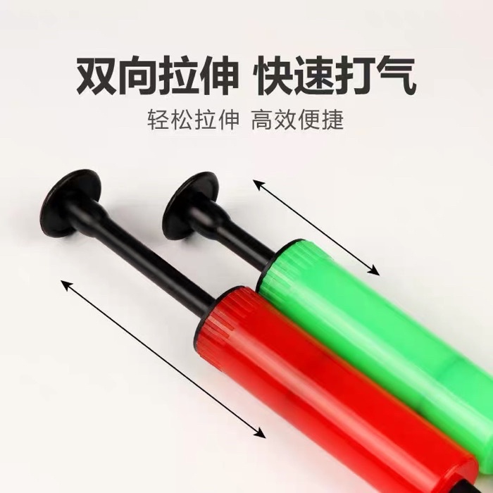 HEVEA Mini Hand Pump Balloon Plastic Manual Push Air Inflator Party ...