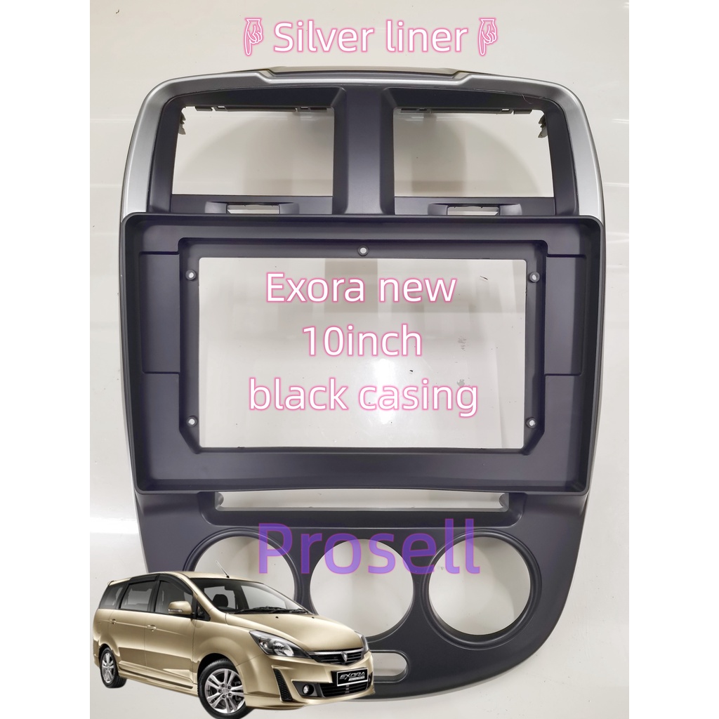 PROTON Exora 2019 - 2022 Android 10" inch Casing with Socket | Shopee ...