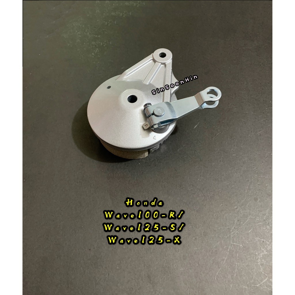 Honda Wave100-R Wave125-S Wave125-X WAVE ALPHA 110 Rear BRAKE Hub Panel ...