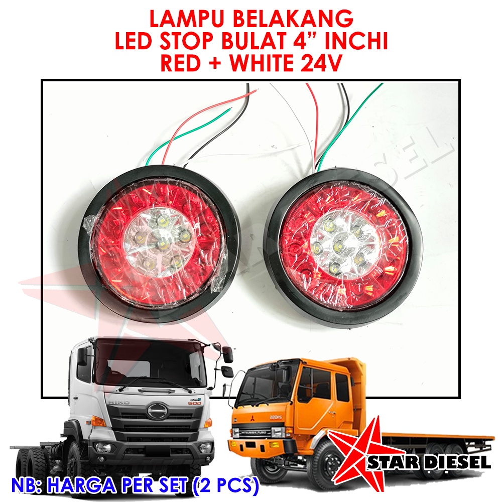 Led STOP ROUND 4" INCH RED + WHITE 24V MITSUBISHI FUSO CANTER ...