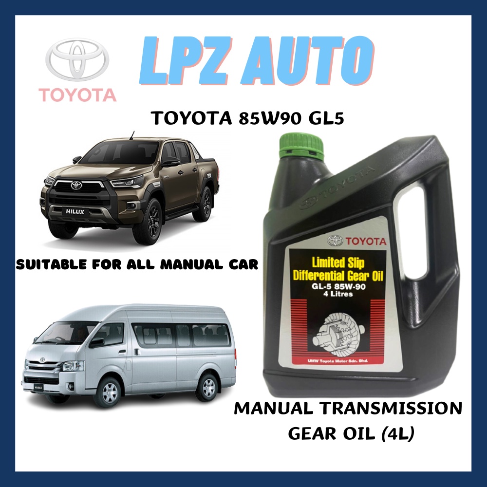 Toyota Differential Gear Oil 4L - GL-5 85W90 - Manual Transmission Fluid - Green Cover | Shopee ...