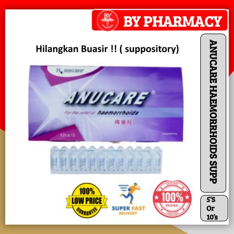 ANUCARE SUPPOSITORY (5 BIJI NO BOX) FOR HAEMORRHOID/BUASIR (EXP: 03/ ...