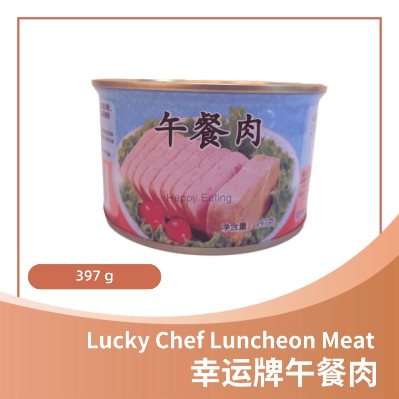 Lucky Chef Luncheon Meat 幸运牌午餐肉【397g】 | Shopee Malaysia