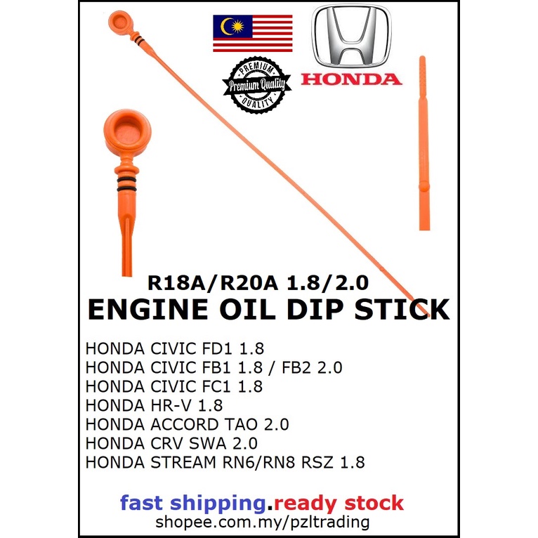 Honda Civic FD FD1 1.8 HRV Stream RN6 RSZ Accord TAO 2.0 CRV SWA engine ...