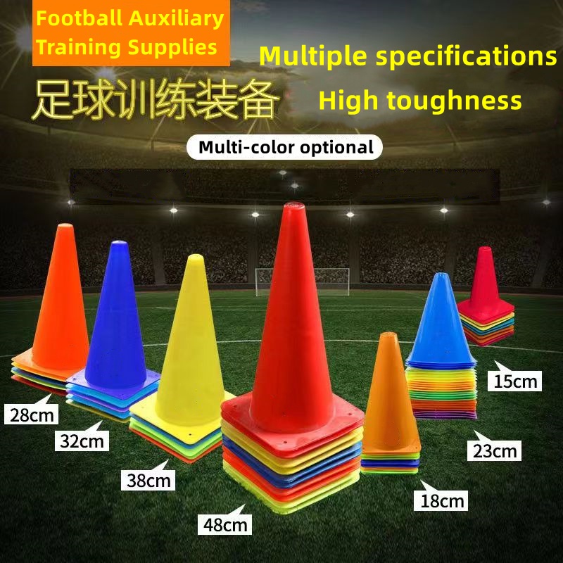 (Ready Stock) 18/23/28/32/48cm Cone Barrier Cone Disc Football Training ...