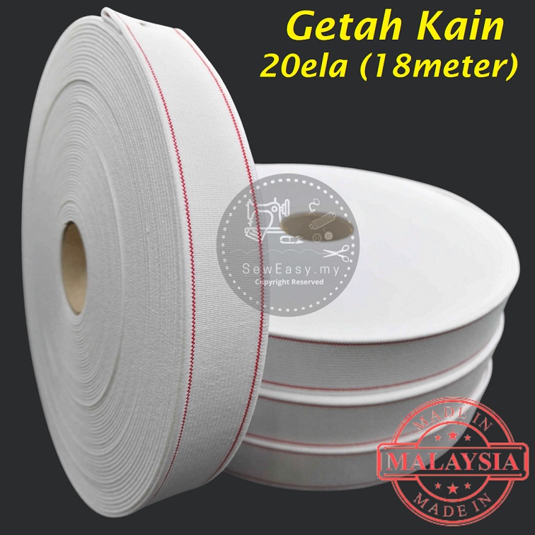 Getah Kain Getah Biasa 1inci (20ela) | Shopee Malaysia