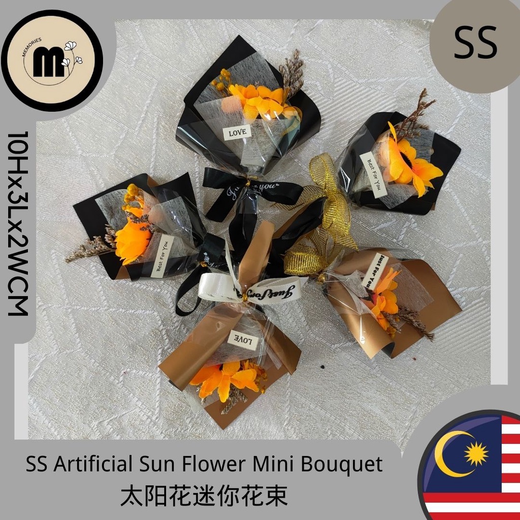 10 For RM20 SS 1 Artificial Sun Flower Baby Breath Mini Bouquet ...