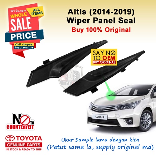 Altis (2014-19) Windscreen Wiper Grille Cover Seal (Front Glass) ZRE172 ...
