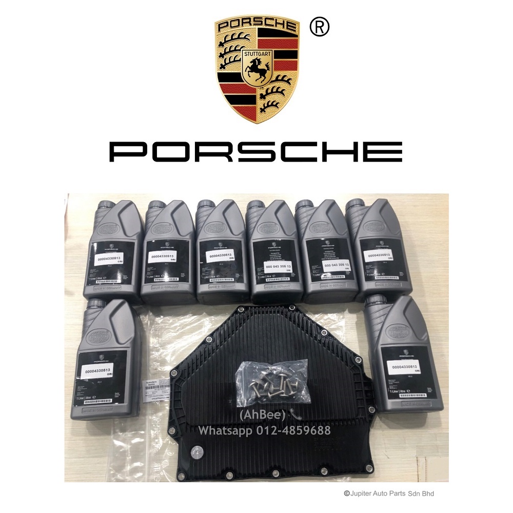 PORSCHE PDK TRANSMISSION OIL PAN KITS - PORSCHE 911, 987 CAYMAN ...