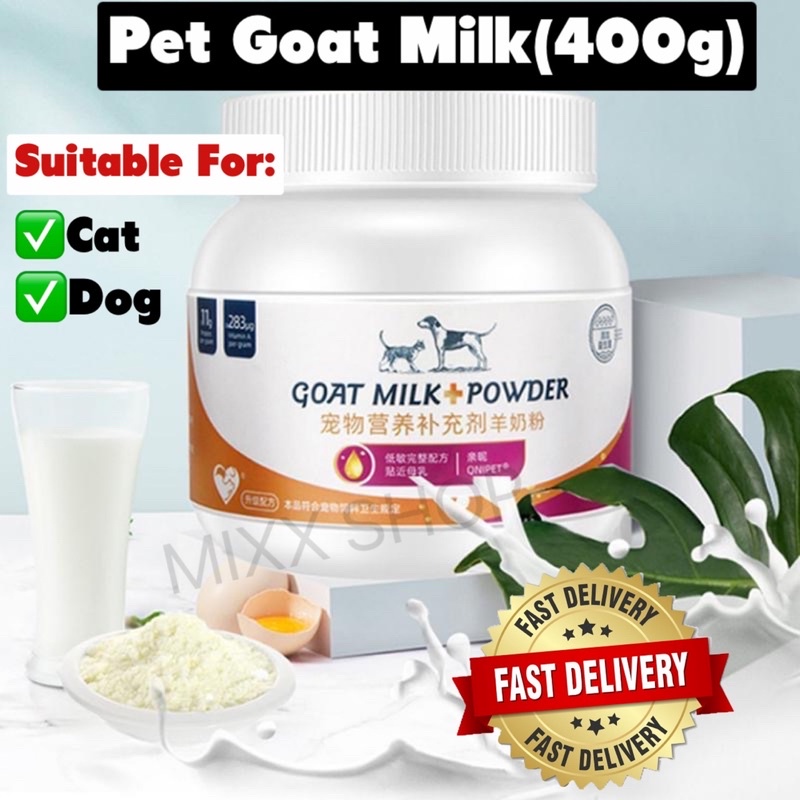 Pet Goat Milk 400g Multivitamin & Prebiotics For Cats kitten and Dogs ...