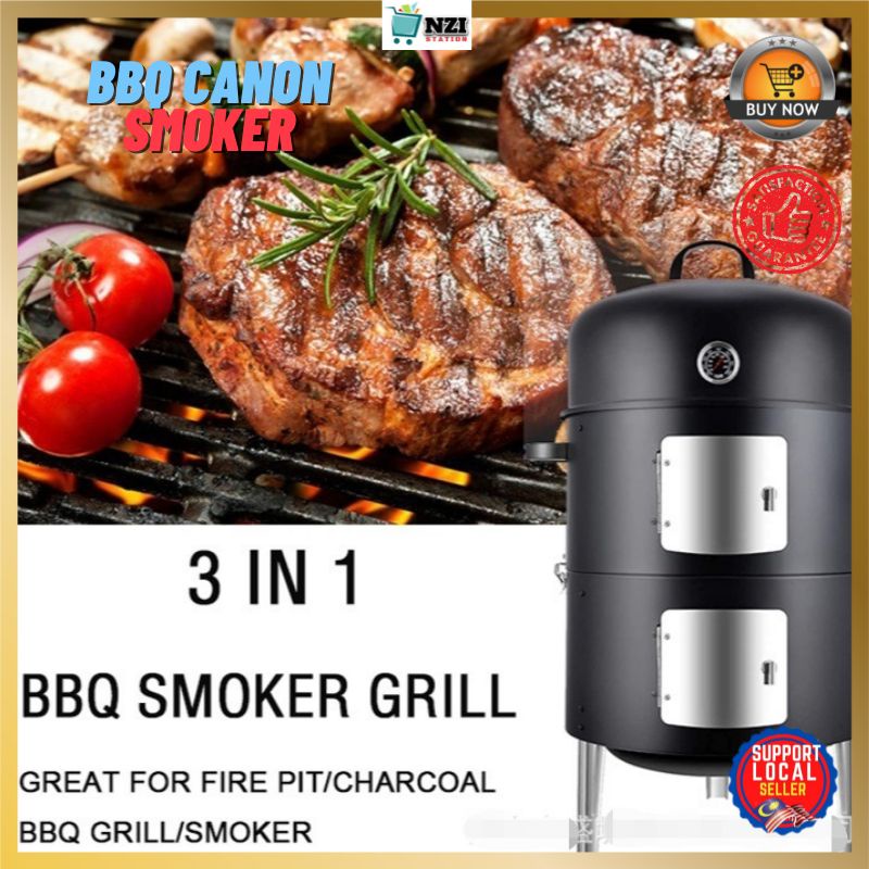 BBQ 17inch canon smoker grill BBQ bertingkat | Shopee Malaysia