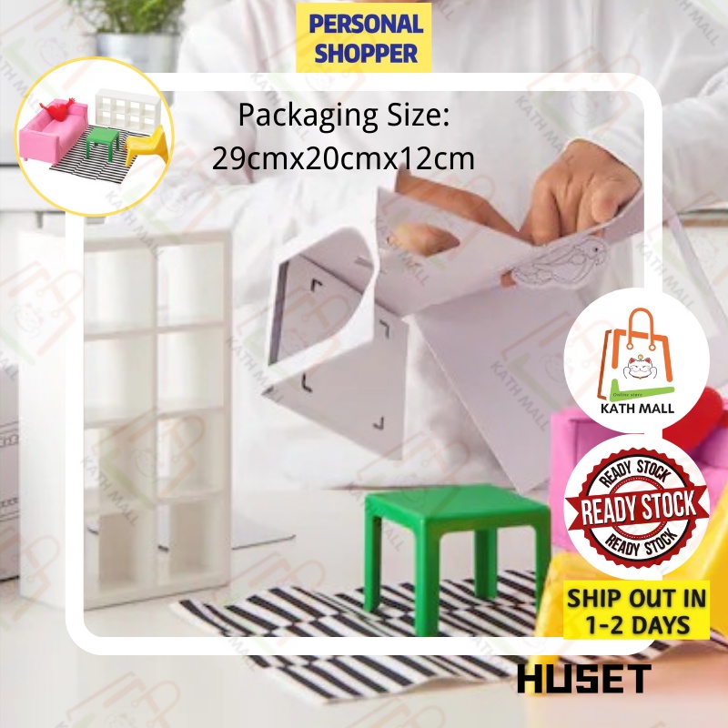 IKEA HUSET Doll's furniture, living-room I Perabot anak patung, ruang ...