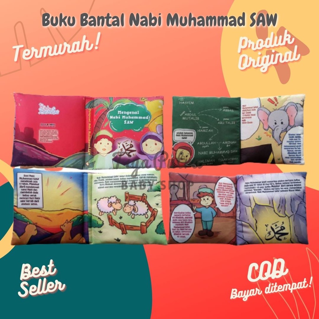 NABI Softbook Pillow Book Educational Toys Knowing The Prophet Muhammad ...