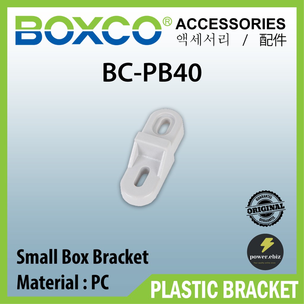 BOXCO BC-PB40 PVC Plastic Bracket | Shopee Malaysia