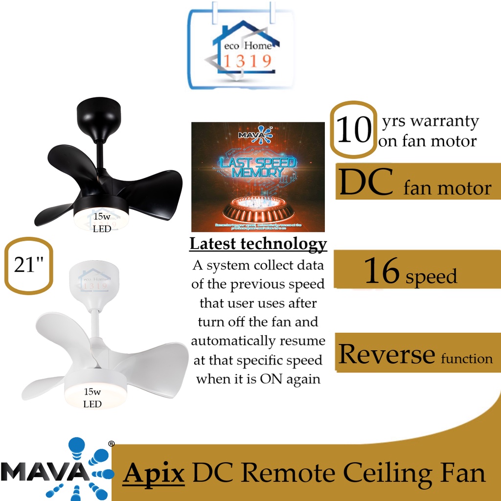 Mava Apix 21" Baby Fan DC Remote Ceiling Fan | Shopee Malaysia