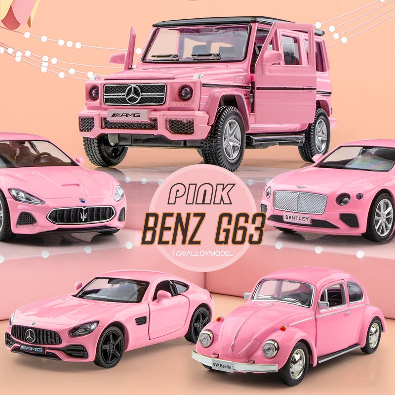 1/36 Pink Series diecast car Zinc Alloy Model Toys Sports Cars for 3 ...