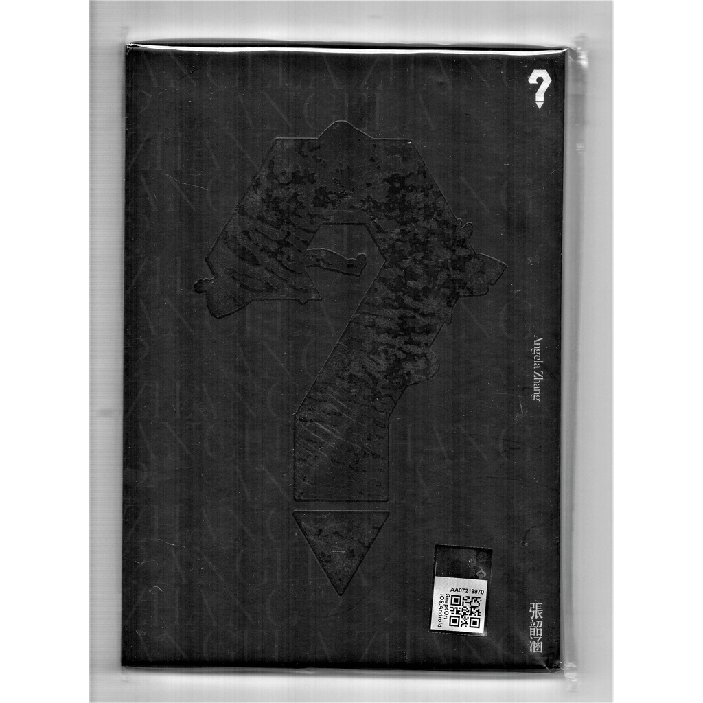Angela Zhang 張韶涵 - 第十張專輯 《 ？》【Chinese CD】台湾进口版 | Shopee Malaysia