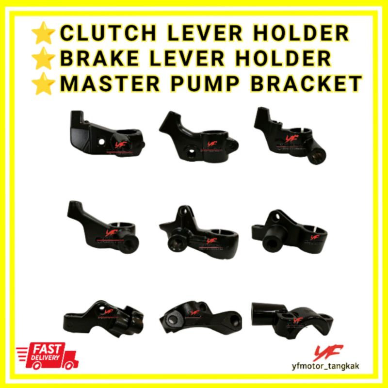 BRAKE CLUTCH LEVER HOLDER MASTER PUMP BRACKET LC135 RXZ FZ150 VS125 ...