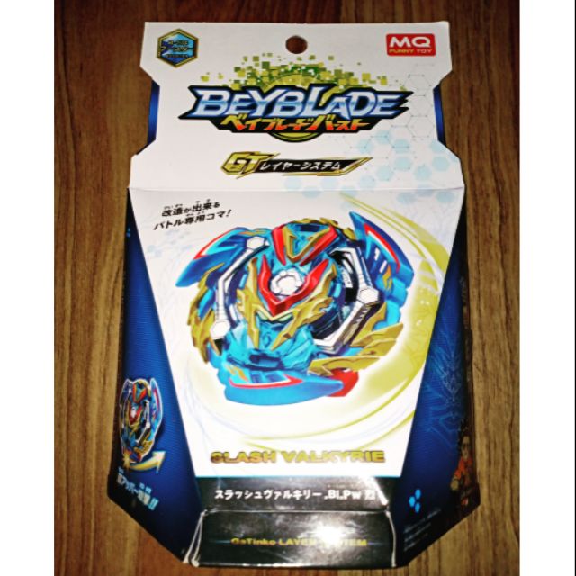 Beyblade Burst GT🔥 MQ B-134 Booster Slash Valkyrie 🇲🇾 READY STOCK ...