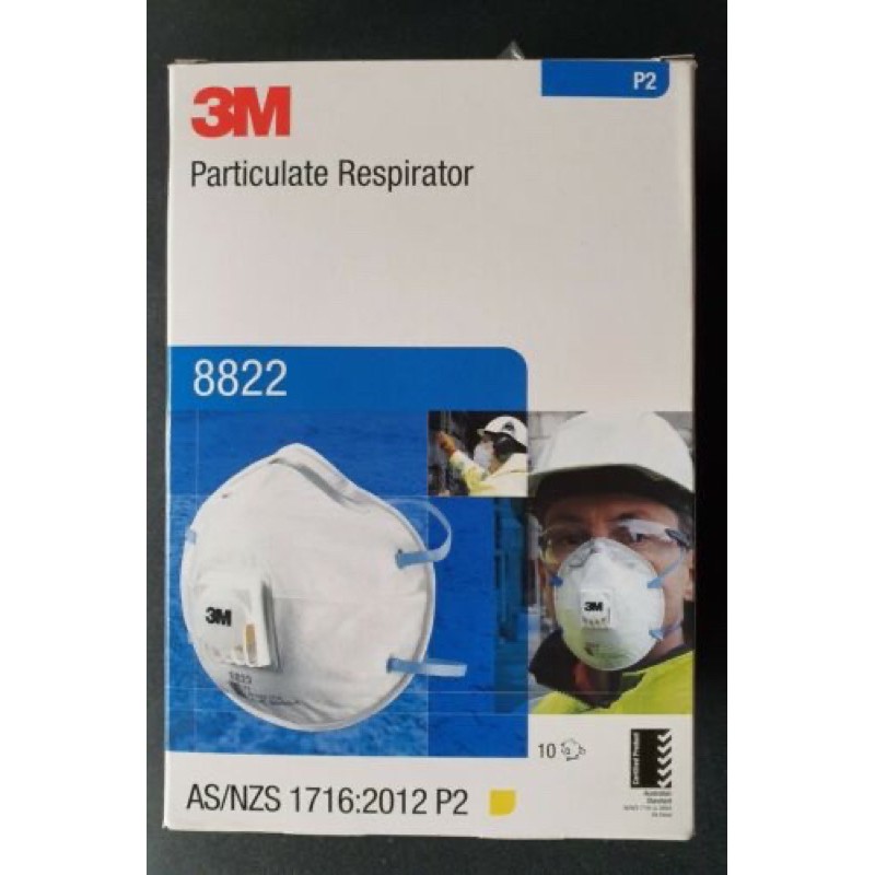 3M 8822 P2 Standard Particulate Disposable Respirator with Cool Flow Valve/ Similar to N95 ...