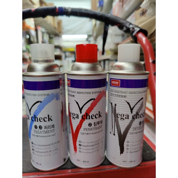 Nabakem Set Treatment Penetrant Development | Shopee Malaysia