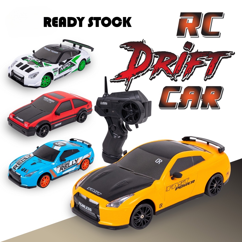 BTS 4GL Drift Returns 1:24 Car RC Car Drift 2.4G Remote Control Car 4WD ...