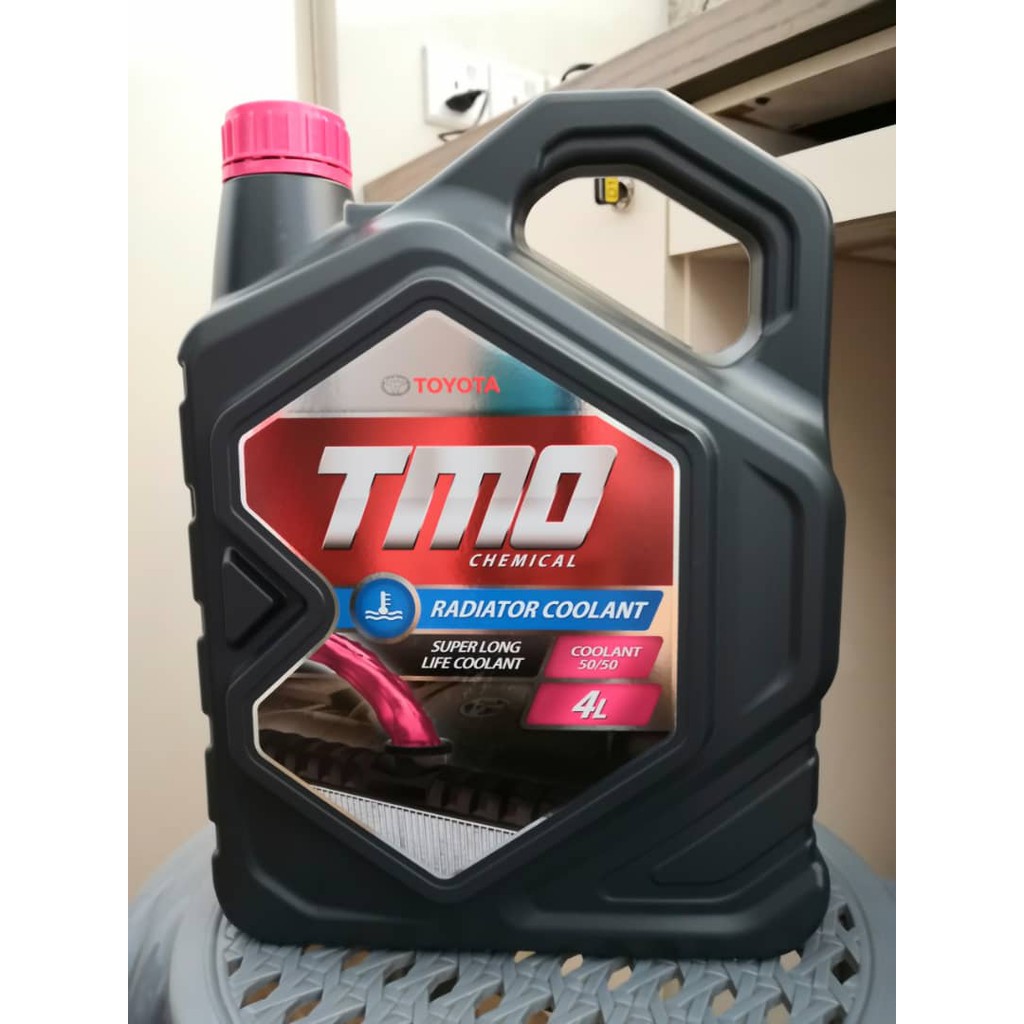TOYOTA GENUINE SUPER LONG LIFE COOLANT 4 LITRE | Shopee Malaysia
