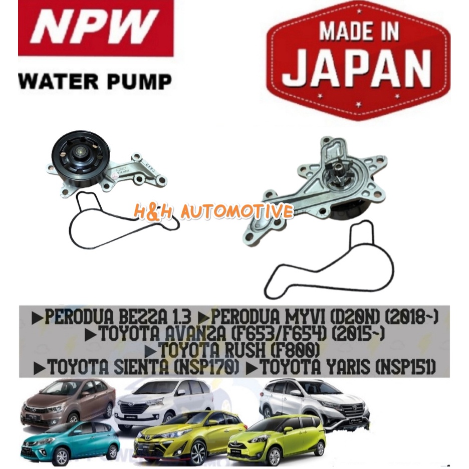 Npw Japan Water Pump - Perodua Bezza 1.3/MYVI(D20N)/ TOYOTA AVANZA(F653 ...