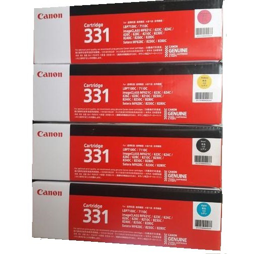 Canon Original Cartridge 331 Toner Black/ Cyan/ Magenta/ Yellow (Free ...