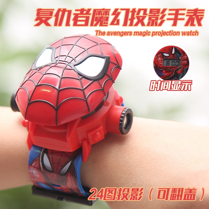 Jam Tangan Elektronik Mainan Kanak-kanak 3 Tahun Tayangan Kartun Spider ...
