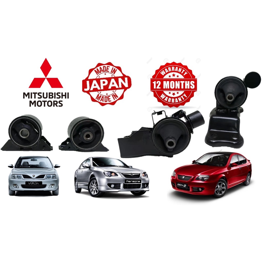 (ORIGINAL MMC) Proton Waja / Gen2 / Persona , Auto / Manual - MMC Original Engine Mount Mounting ...