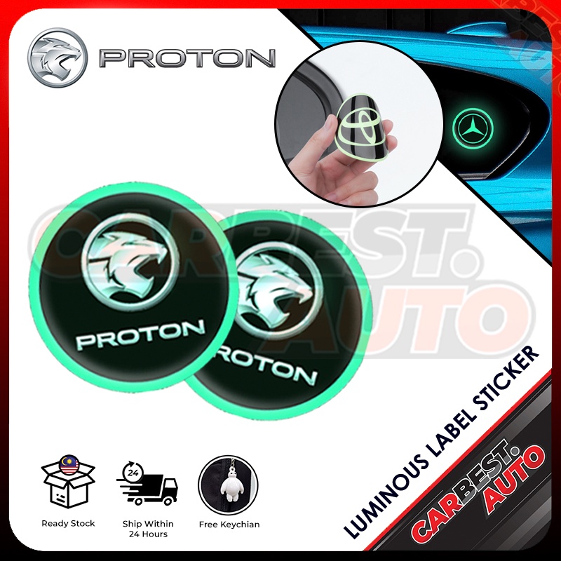 PROTON 𝐑𝐄𝐅𝐋𝐄𝐂𝐓𝐈𝐕𝐄 𝐆𝐋𝐎𝐖 𝐒𝐓𝐈𝐂𝐊𝐄𝐑 SAGA PERSONA X50 X70 S70 EXORA IRIZ ...