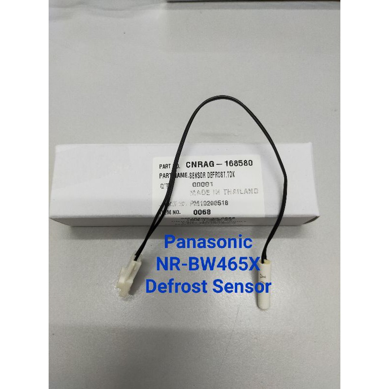Panasonic Fridge ( Defrost Sensor) NR-BW465X | Shopee Malaysia