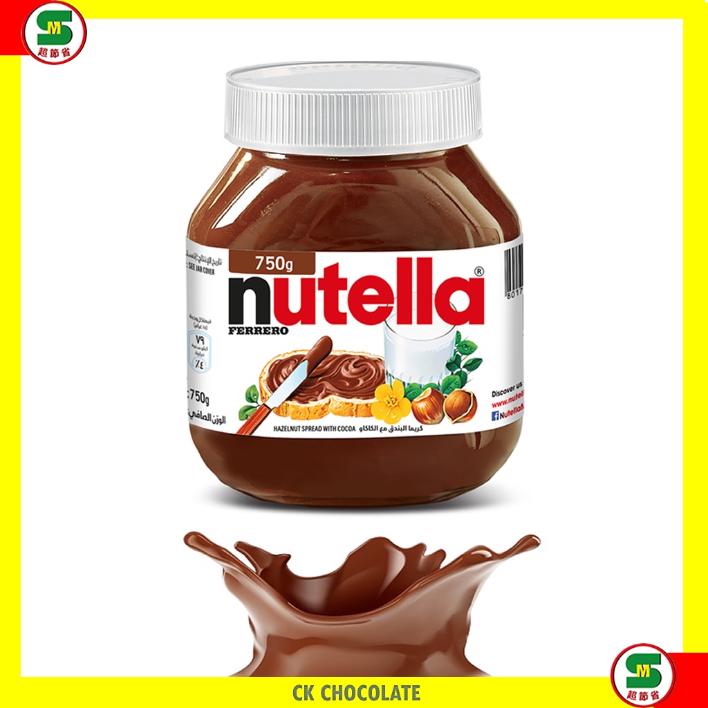Nutella Jam Hazelnut 750g | Shopee Malaysia