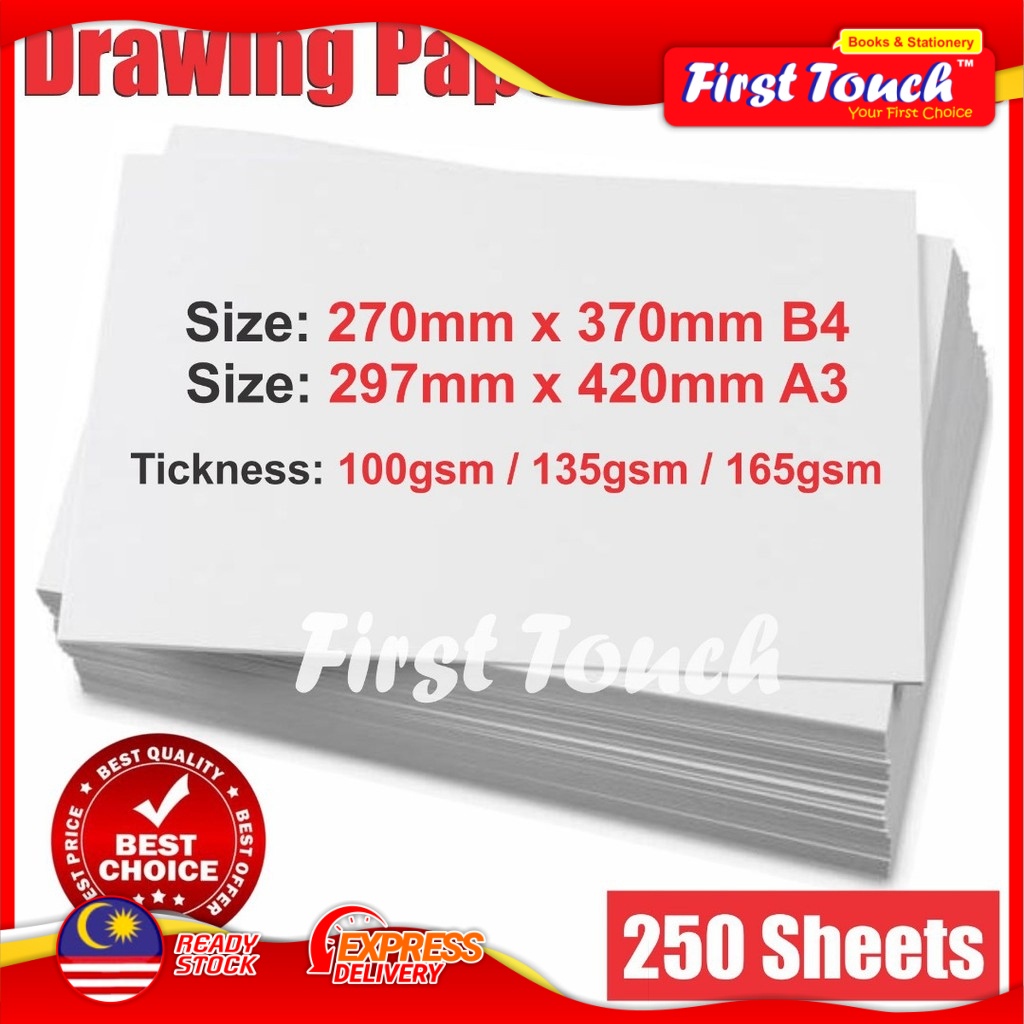 Drawing Paper 250's B4 / A3 (100gsm / 135gsm / 165gsm) / Kertas Lukisan ...