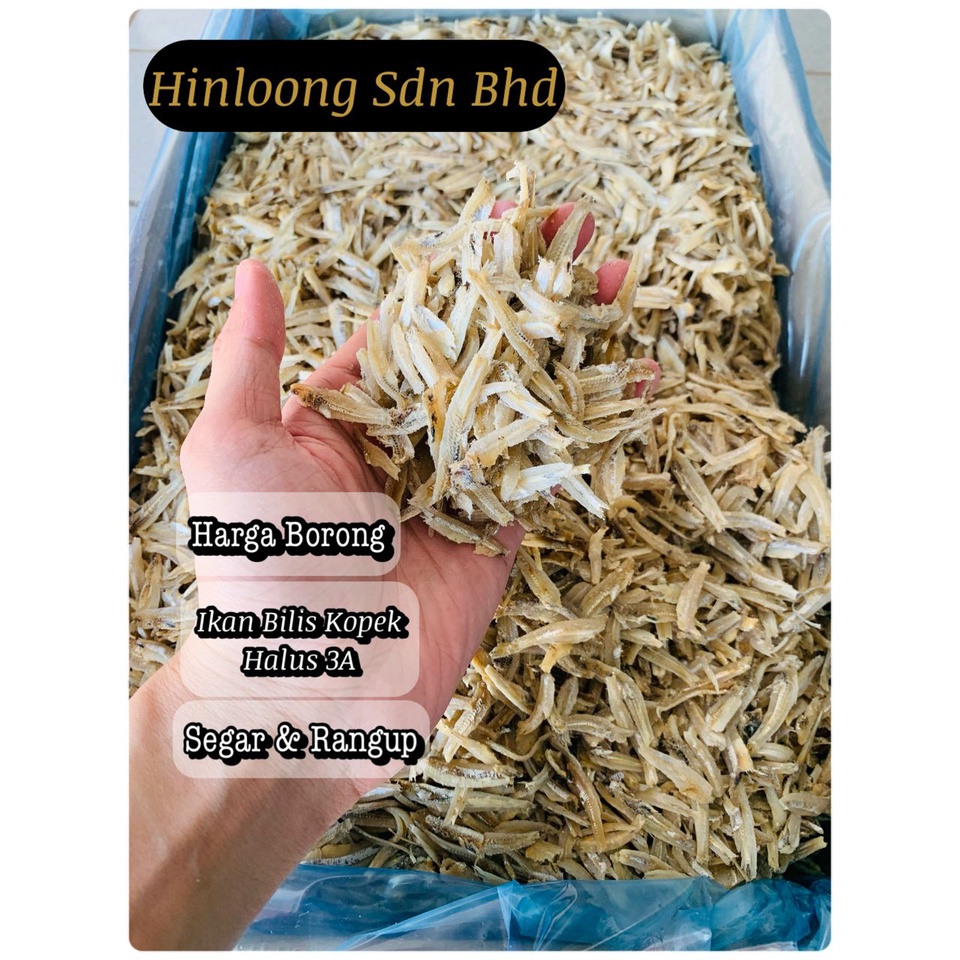 [Promo] Sabah Ikan Bilis Kopek Halus 3A / Ikan Bilis Mata Biru Kopek ...