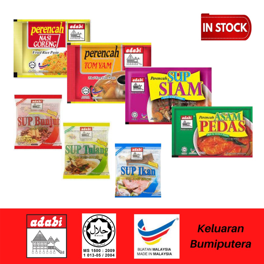 ADABI SUP BUNJUT |AYAM |TULANG | IKAN 8-10G | KIUB AYAM |KIUB IKAN ...