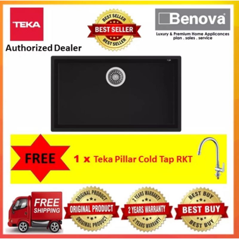 TEKA Undermount Single bowl granite Kitchen SINK-SQUARE 72.40TG ...