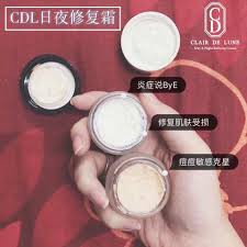 Clair De Lune DAY&NIGHT REFINING CREAM ( CDL) cdl skincare | Shopee ...