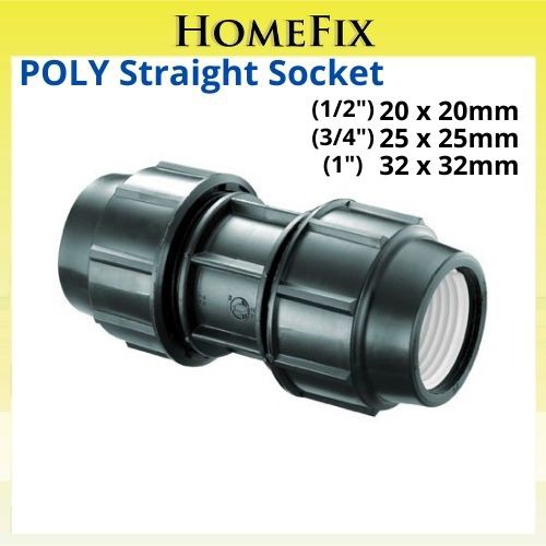 [READY STOCK] POLY STRAIGHT SOCKET STRAIGHT COUPLER 1/2" (20mm) 3/4 ...