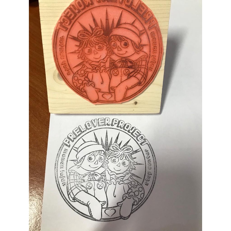 JK Stamp WOOD COP KAYU,COP KOTAK PRODUK WOOD CUSTOM MADE EXTRA LARGE ...